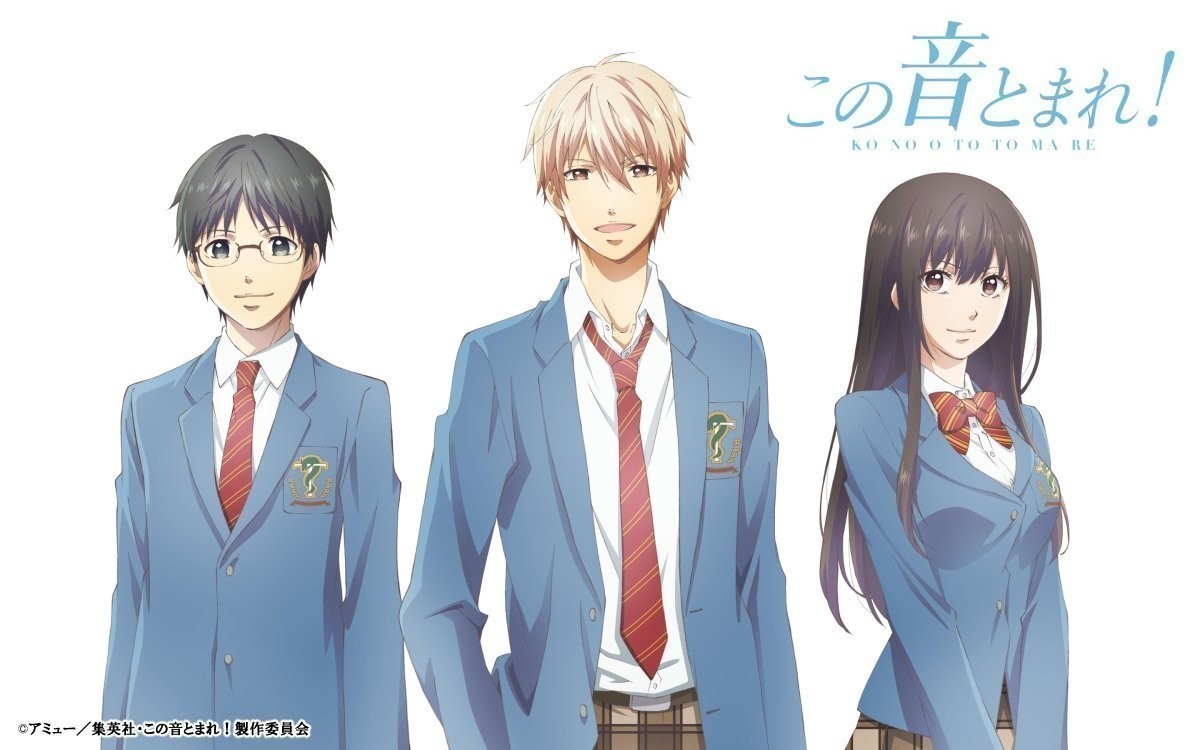 Kono Oto Tomare! Anime Uyarlaması Yeni Kadro Üyelerini Duyurdu ...