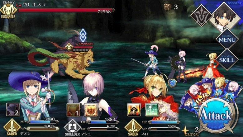 Fate / Grand Order Playstation VR'a çıkıyor | Animeler.NET