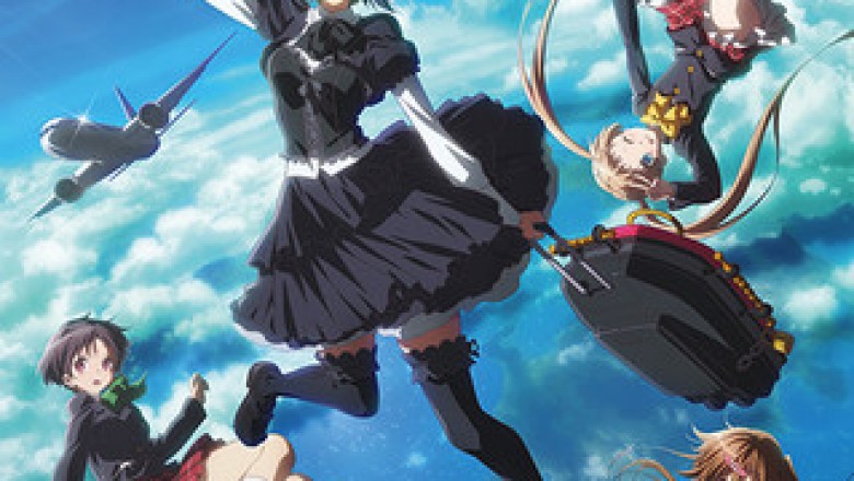 Love, Chunibyo & Other Delusions !! 6 Ocak'ta Yeni Bir Anime Filmi ...