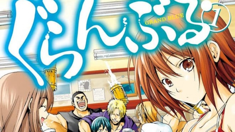 Grand Blue Dreaming Mangası Anime Oluyor | Animeler.NET