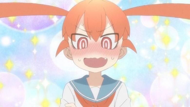 Ueno-san wa Bukiyō Animesi İçin İlk Tanıtım Videosu Yayınlandı ...