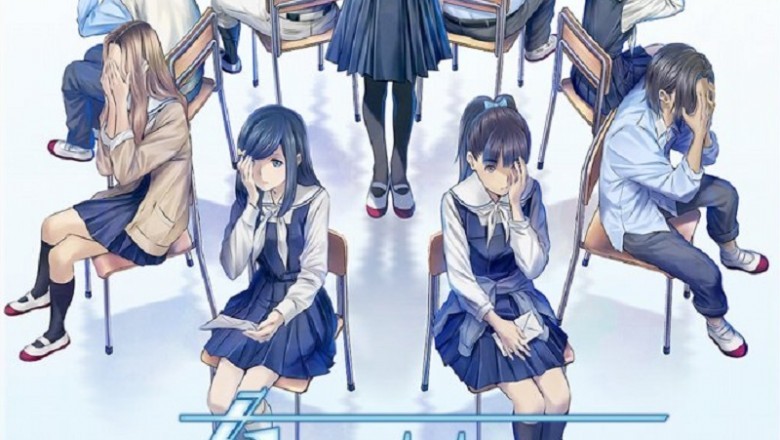 Root Letter Oyunu'nun Hollywood Live Action'ı Oluyor | Animeler.NET