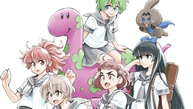 The Legend of Super Normal City Kashiwa Projesi TV Animesi Oluyor ...