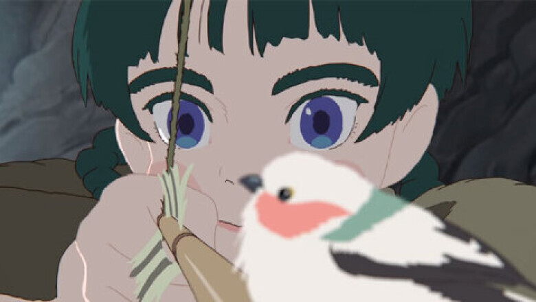 Studio Durian, Shishigari İçin Uzun Metrajlı Bir Anime Filmi Projesi ...