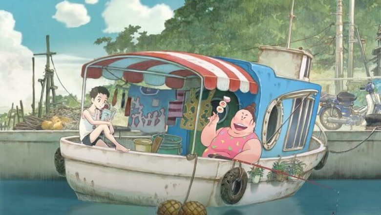 Studio 4°C'nin Yeni Anime Filmi Gyokou no Nikuko-chan 11 Haziran 2021 ...