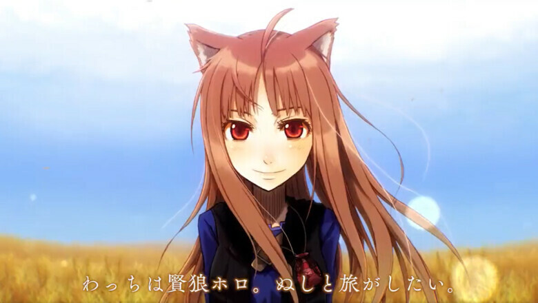 Spice and Wolf için Üçüncü Anime Projesi Geliyor! | Animeler.NET