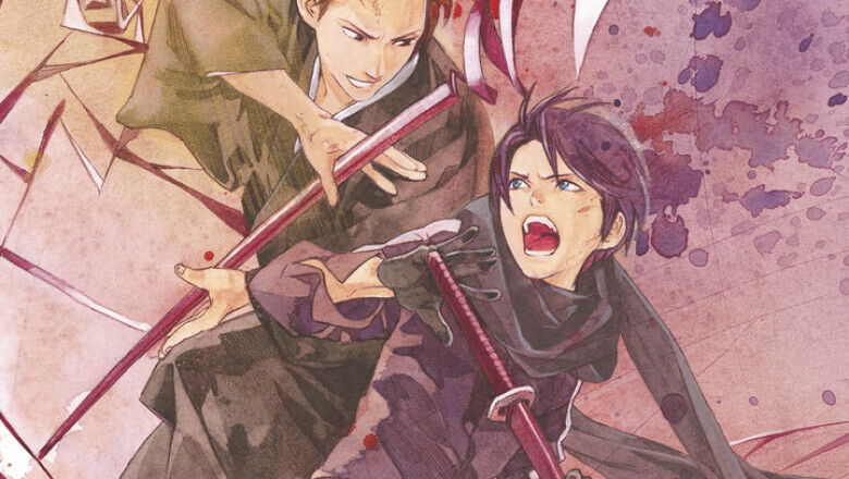 Adachitoka'nın Noragami mangası sona eriyor | Animeler.NET