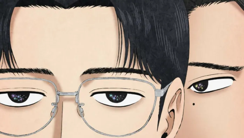 Onna no Sono no Hoshi Animesinin tanıtım videosu ve görseli yayınlandı ...