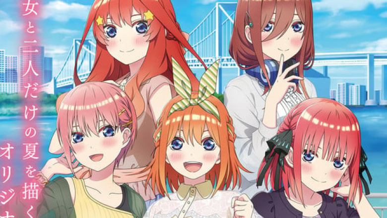 The Quintessential Quintuplets' 3rd Console Game Reveals September 7 ...