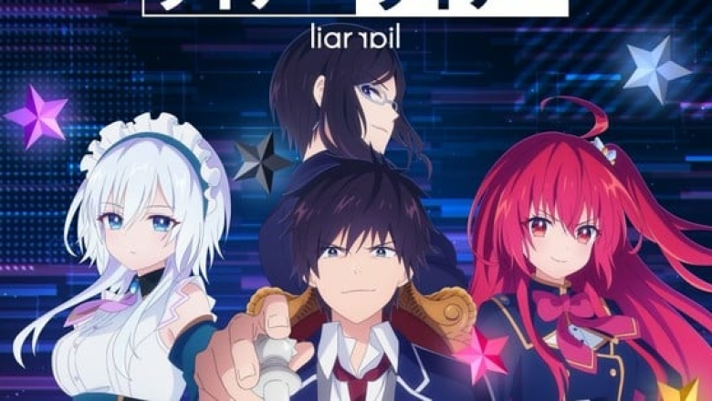 Liar Liar Anime Reveals Theme Song Artists | Animeler.NET