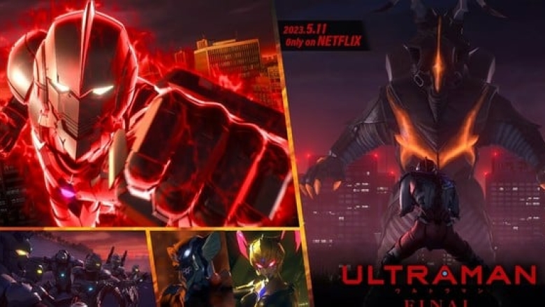 Final Ultraman CG Anime Season's Trailer Previews Theme Songs ...