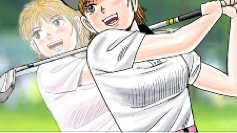 Manga 'Ooi! Tonbo' Gets TV Anime in 2024 | Animeler.NET