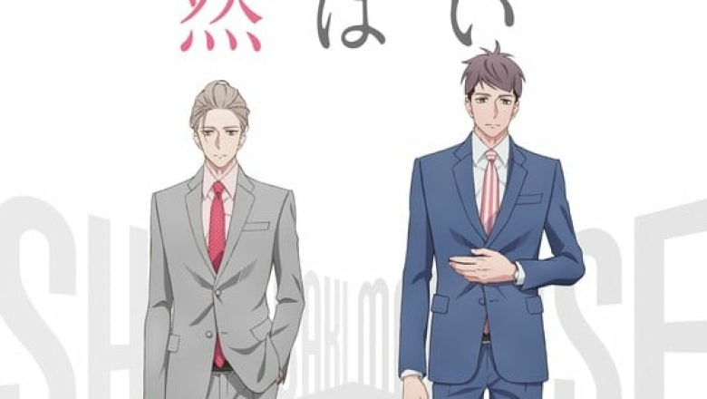 Dan Ichikawa's My New Boss is Goofy Manga Gets TV Anime | Animeler.NET