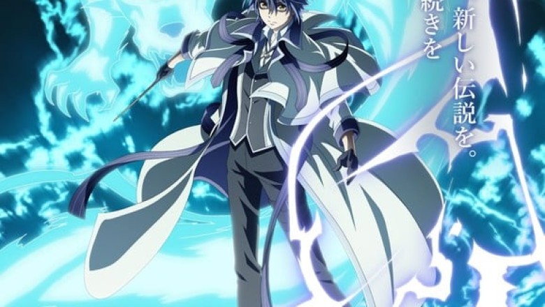 The Banished Court Magician Aims to Become the Strongest Ekim Ayında ...